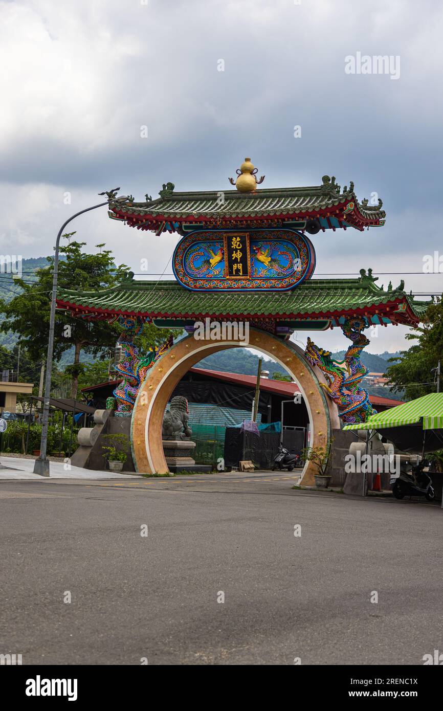 Puli, Taiwan - May 26, 2023: Baohu Temple of Dimu entrance gate ...
