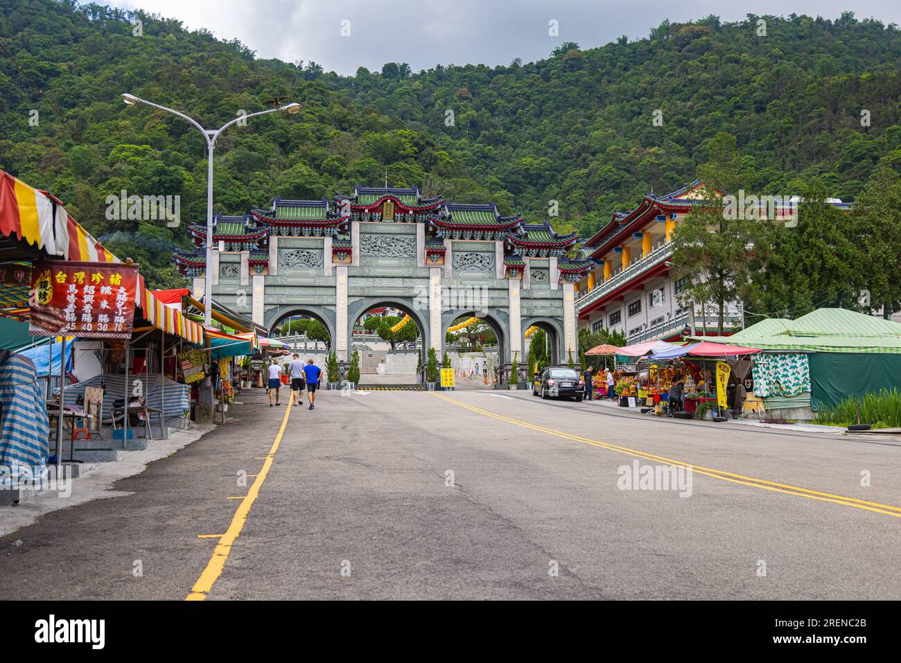 Puli, Taiwan - May 26, 2023: Baohu Temple of Dimu entrance gate ...