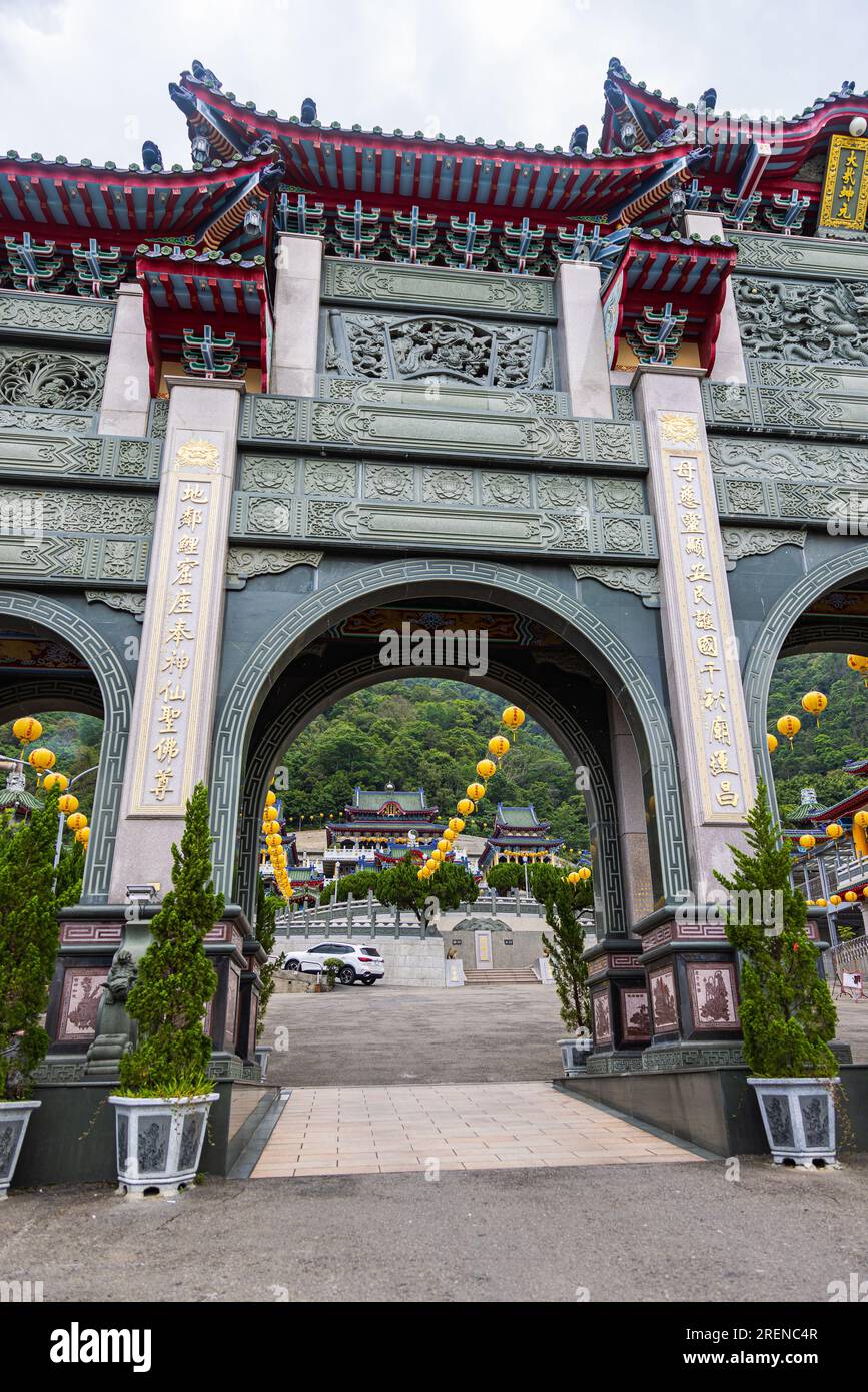 Puli, Taiwan - May 26, 2023: Baohu Temple of Dimu entrance gate ...