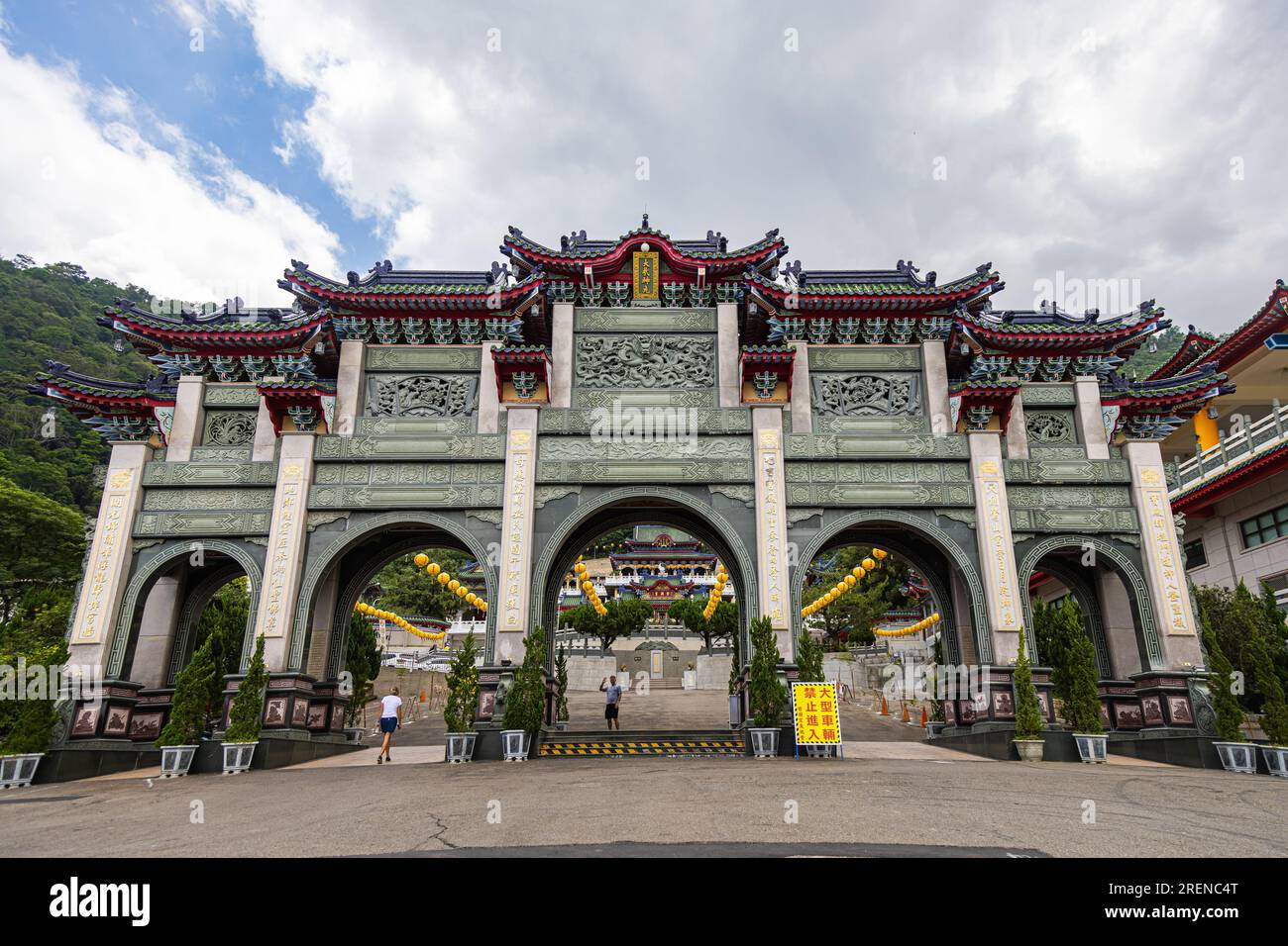 Puli, Taiwan - May 26, 2023: Baohu Temple of Dimu entrance gate ...