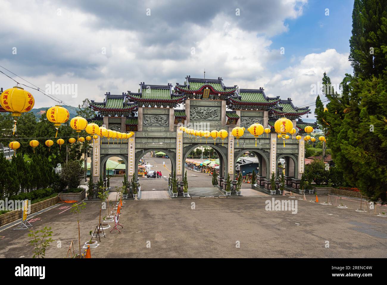 Puli, Taiwan - May 26, 2023: Baohu Temple of Dimu entrance gate ...