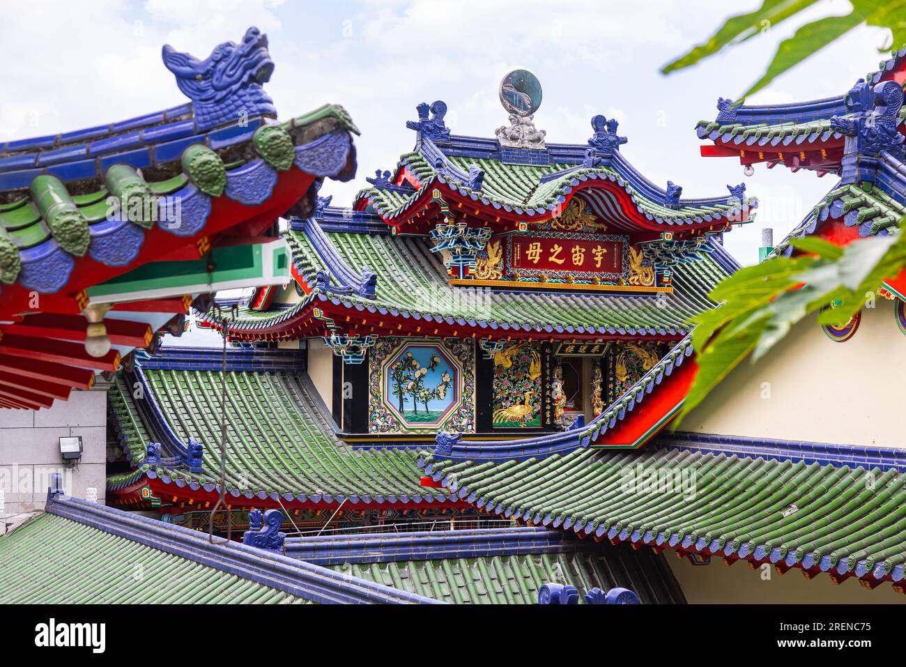 Puli, Taiwan - May 26, 2023: Inside the Baohu Temple of Dimu ...