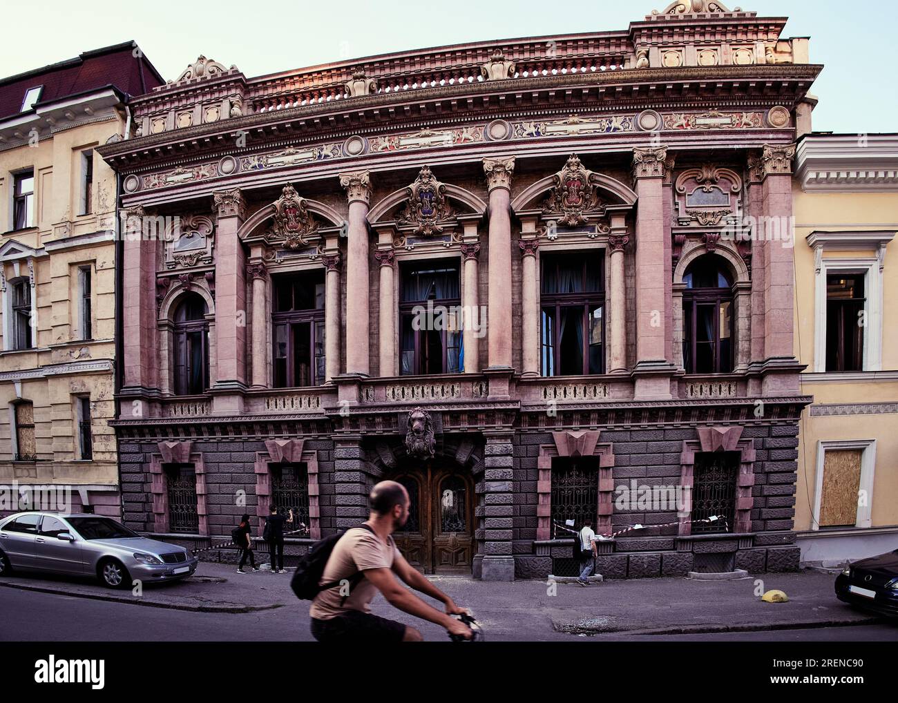 The House of Scientists. Broken windows and damage inside building ...