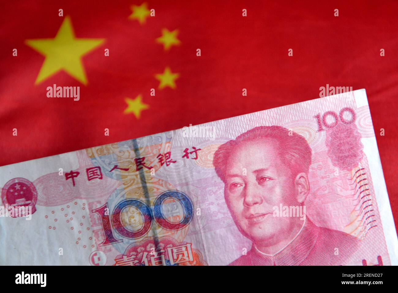 China. 29th July, 2023. In this photo illustration, a banknote of 100 ...