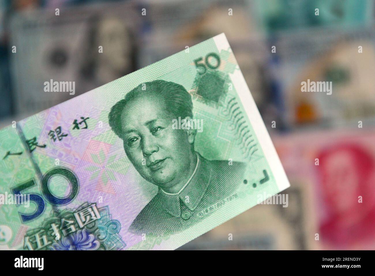 50 rmb hi-res stock photography and images - Alamy