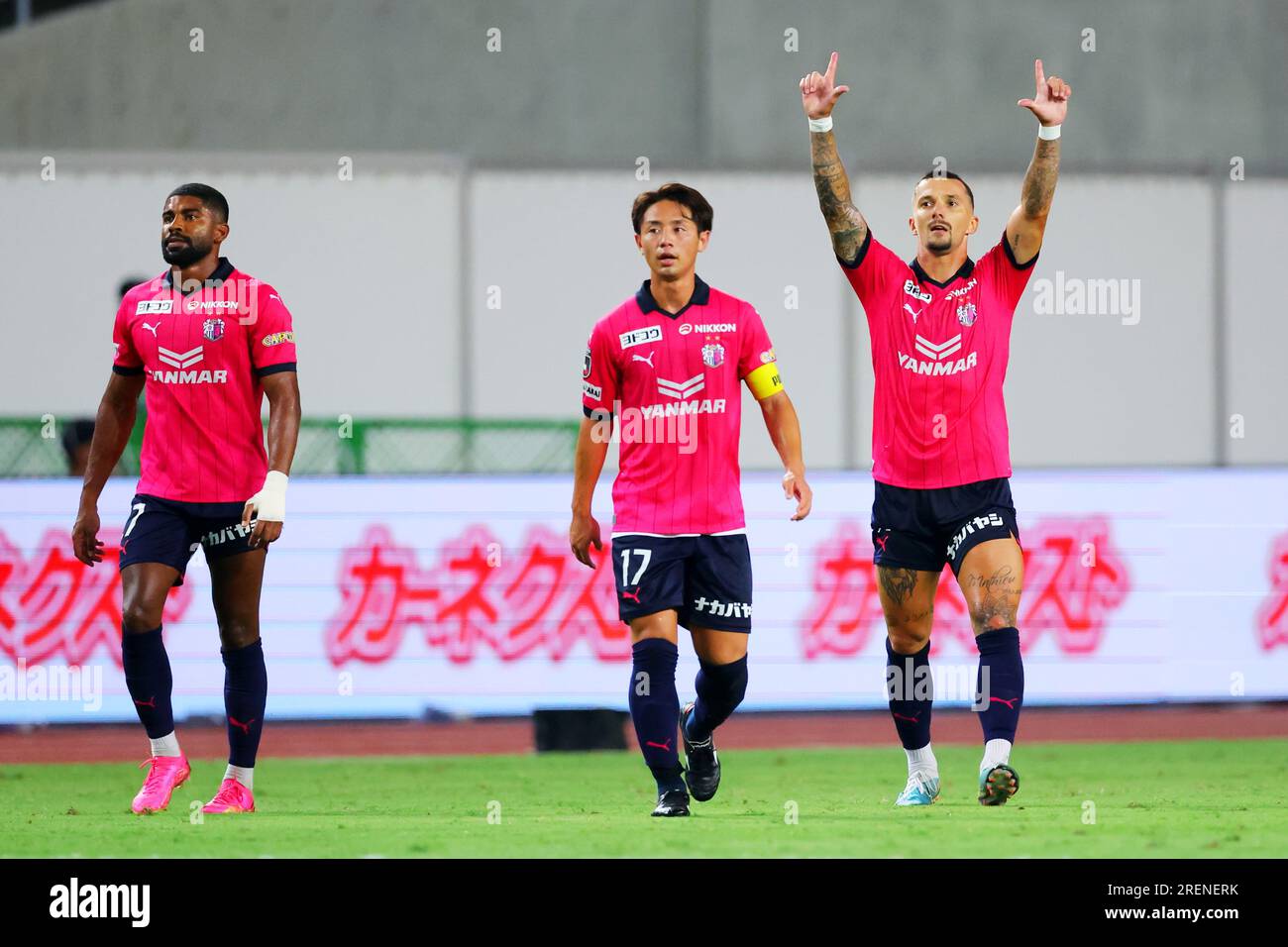 Osaka, Japan. 28th July, 2023. (L-R) Capixaba, Tokuma Suzuki, Jordy ...