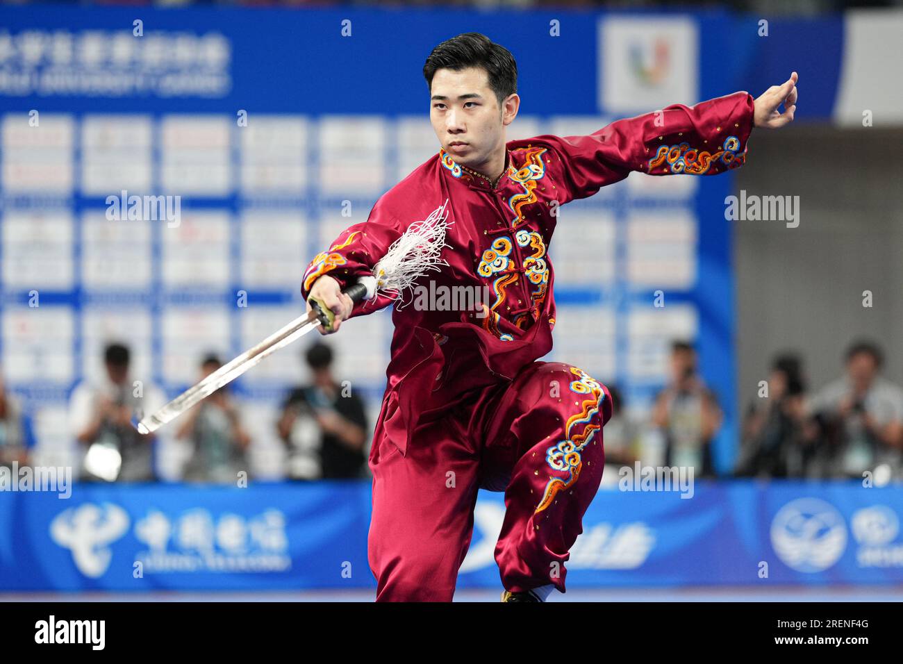 Chengbei Gymnasium, Chengdu, China. 29th July, 2023. Tohma Ebina (JPN ...