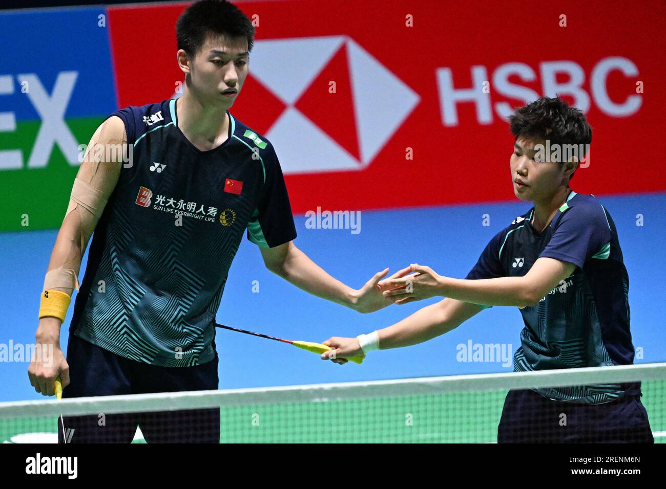 Yoyogi 1st Gymnasium, Tokyo, Japan. 29th July, 2023. FENG Yan Zhe ...