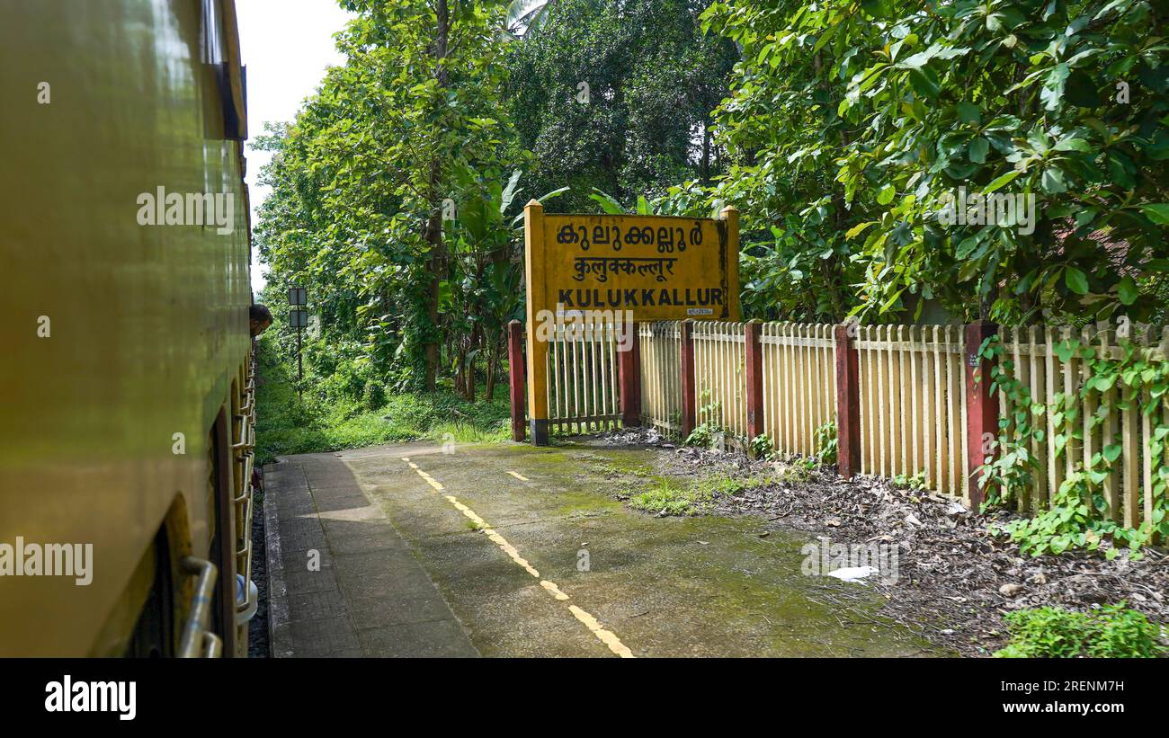 Nilambur Road railway station is a railway terminus serving the town of Nilambur in the ...