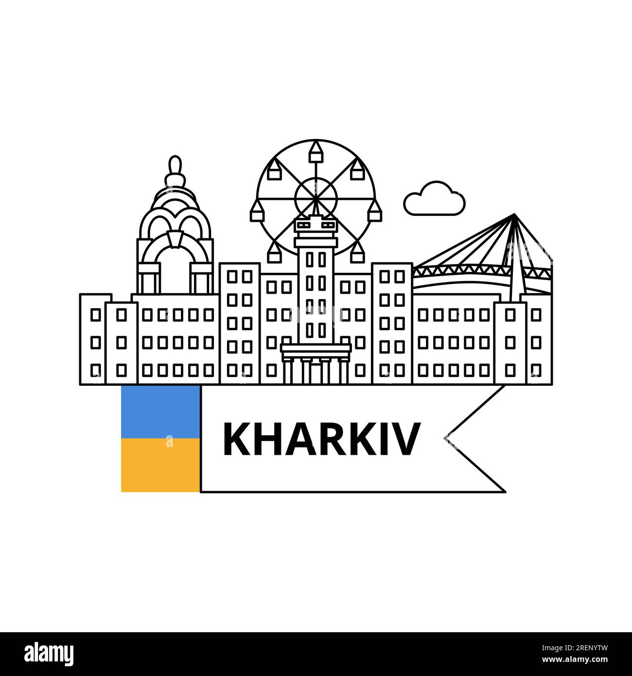Kharkiv national university hi-res stock photography and images - Alamy