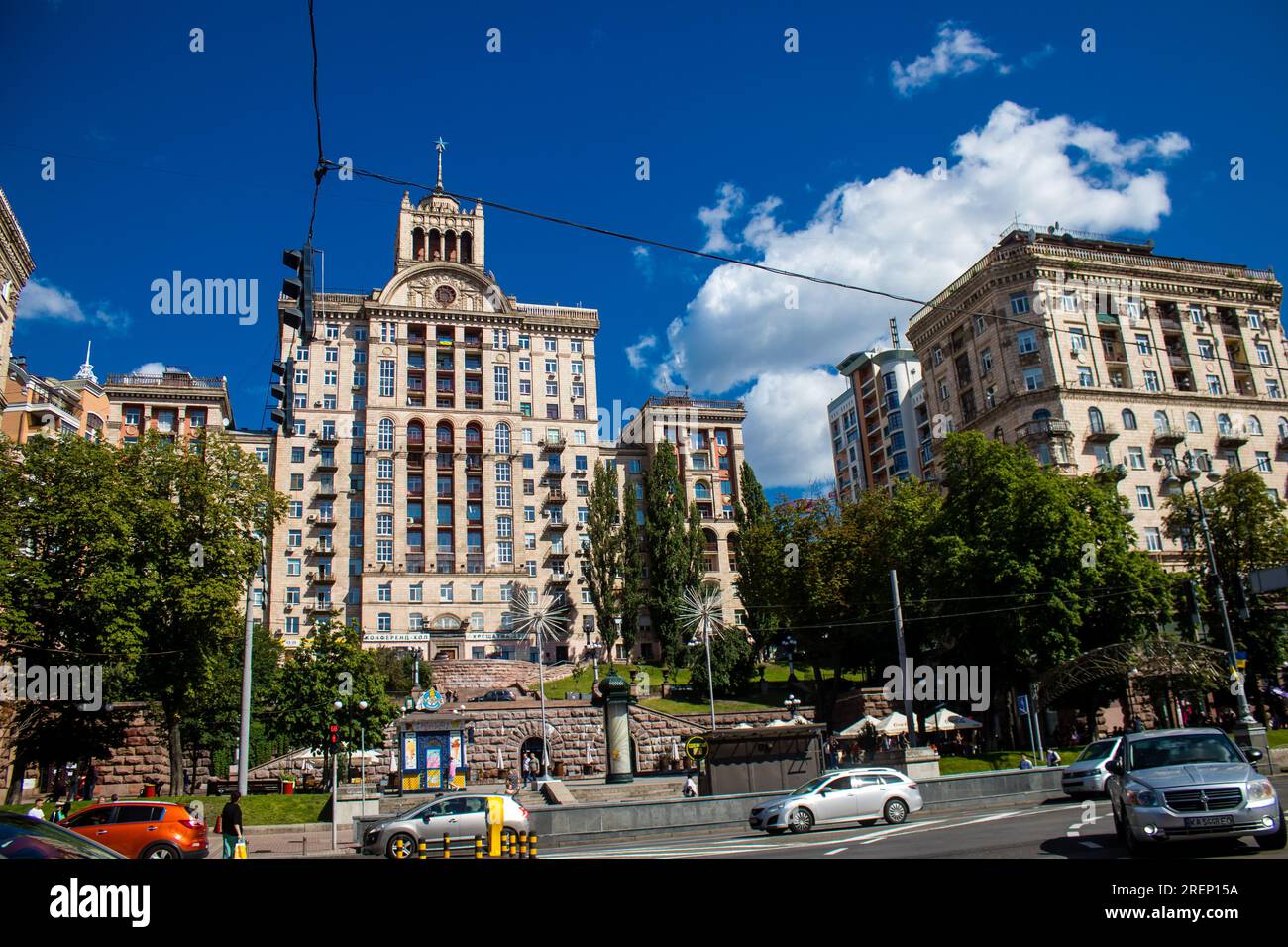 Kyiv , Ukraine - July 28, 2023 Cityscape of Kyiv, the capital of ...