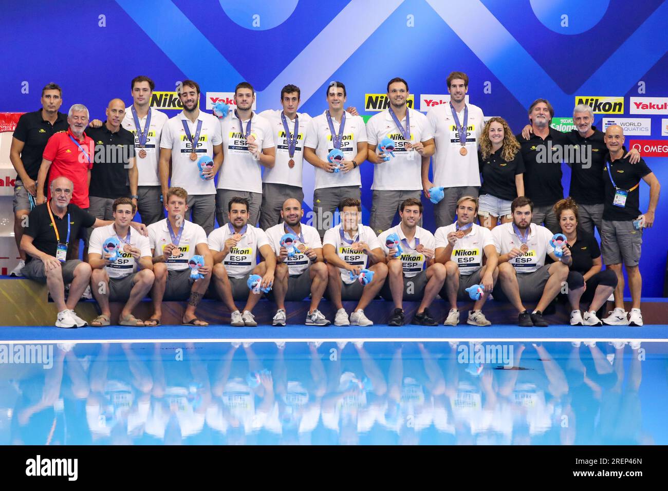 Nemanja mitrovic hi-res stock photography and images - Alamy