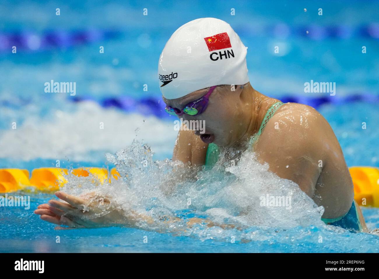 Tang Qianting of China competes during the women's 50m breaststroke ...