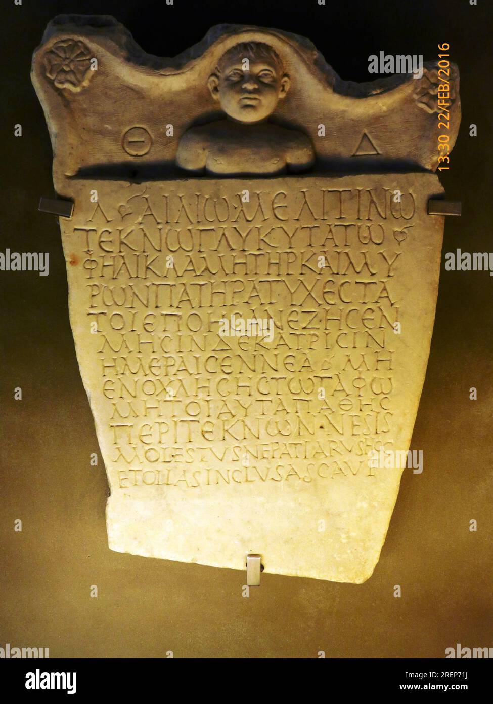 Inscriptions dedications hi-res stock photography and images - Alamy