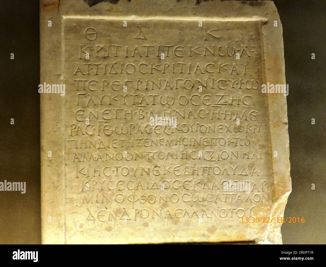 Inscriptions dedications hi-res stock photography and images - Alamy