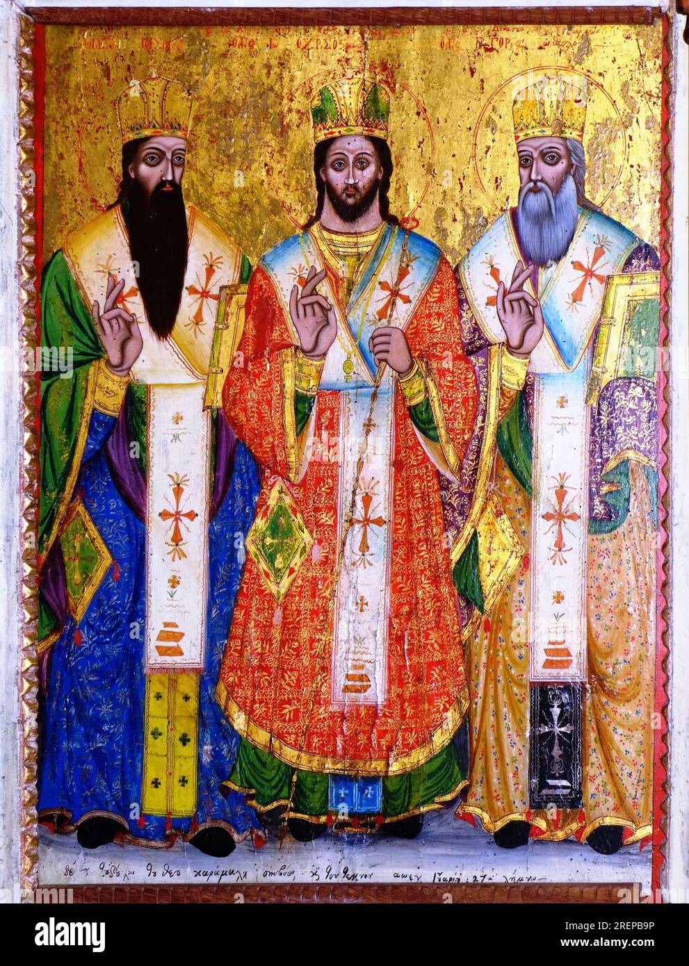 18th century Greek Orthodox icons Stock Photo - Alamy