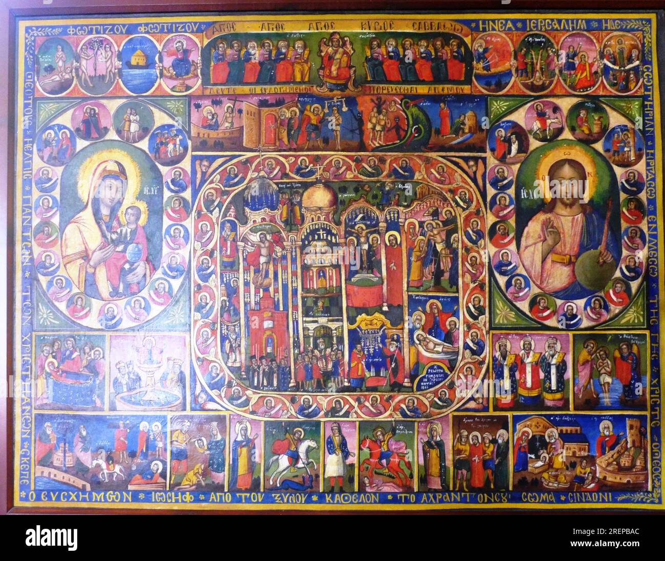 18th century Greek Orthodox icons Stock Photo - Alamy