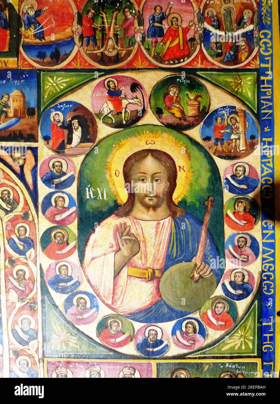 18th century Greek Orthodox icons Stock Photo - Alamy