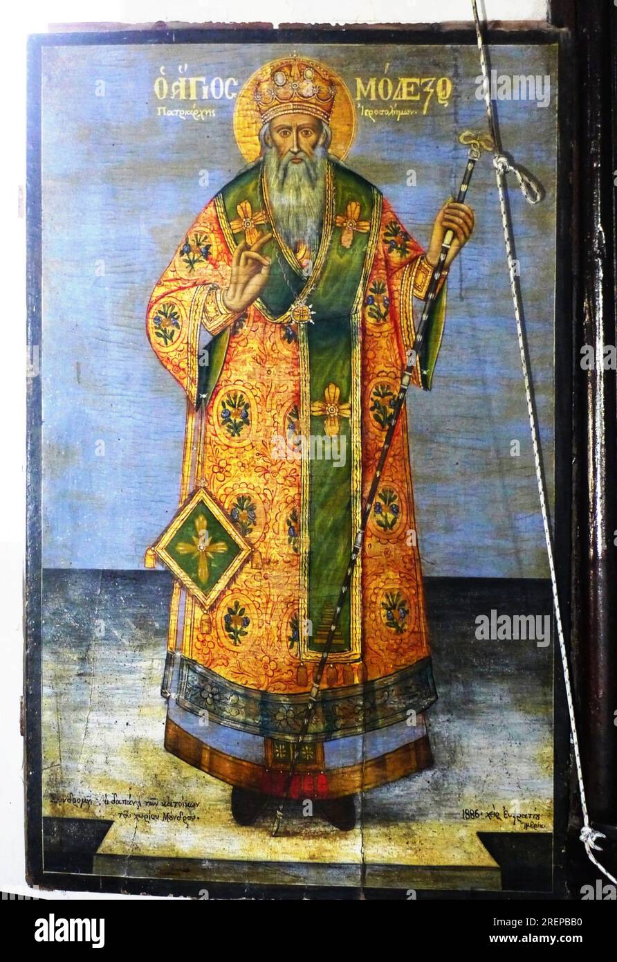18th century Greek Orthodox icons Stock Photo - Alamy