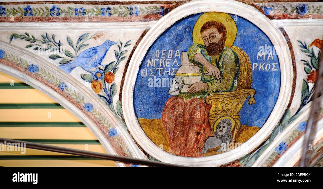 18th century Greek Orthodox icons Stock Photo - Alamy