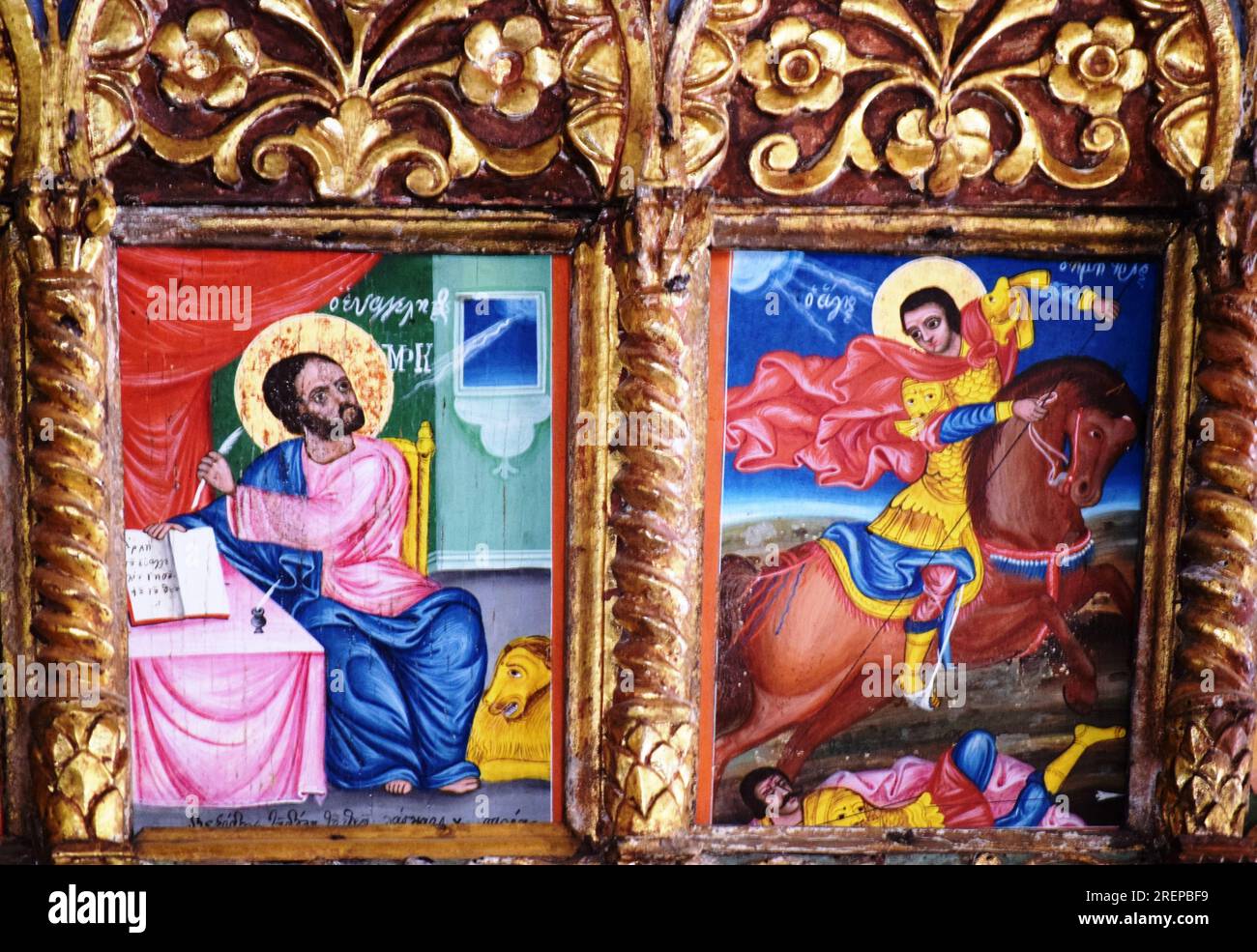 18th century Greek Orthodox icons Stock Photo - Alamy
