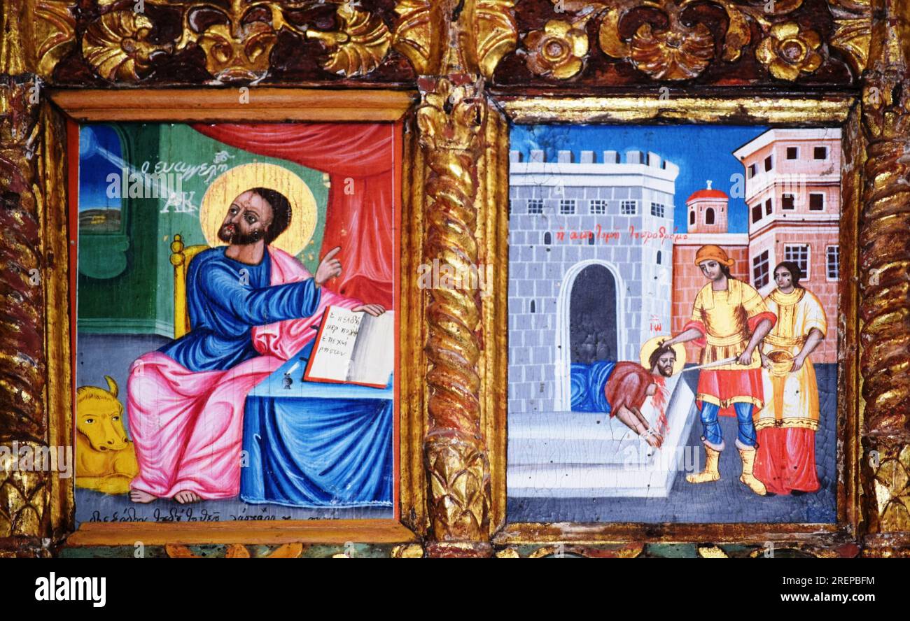 18th century Greek Orthodox icons Stock Photo - Alamy