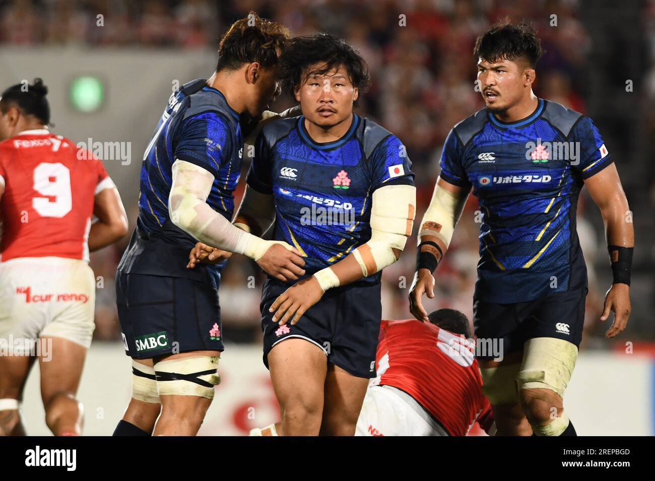 Hanazono Rugby Stadium, Osaka, Japan. 29th July, 2023. Keita Inagaki ...