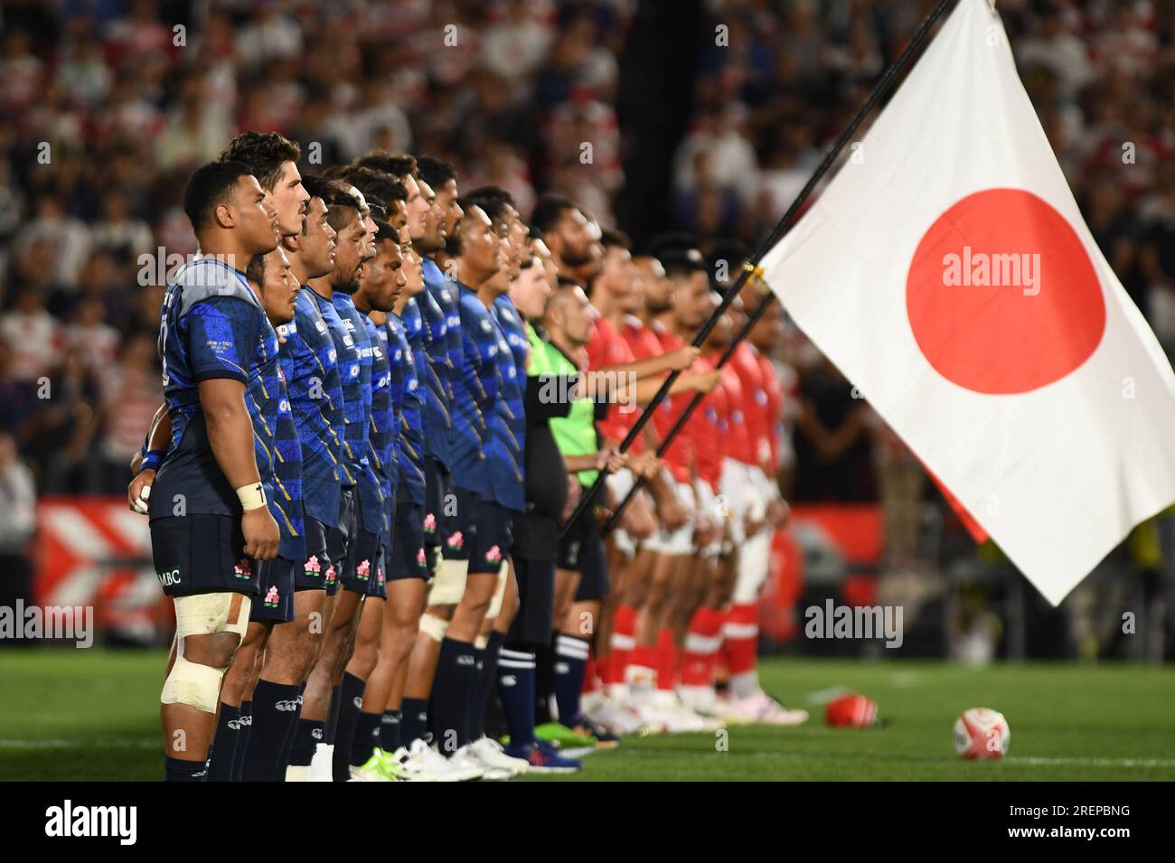 Hanazono Rugby Stadium, Osaka, Japan. 29th July, 2023. Japan team, JULY ...