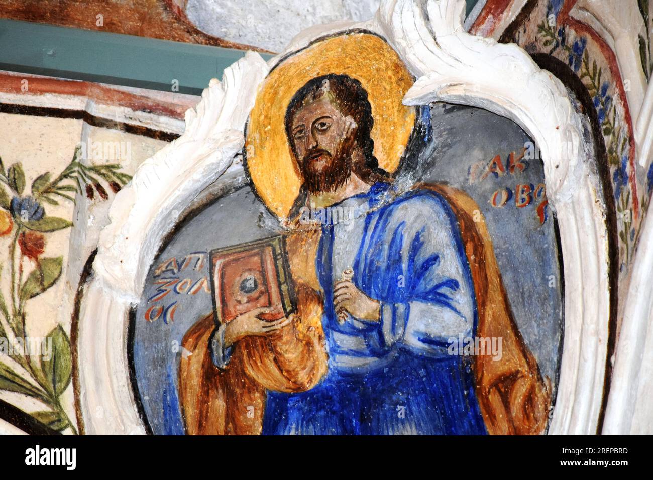 18th century Greek Orthodox icons Stock Photo - Alamy