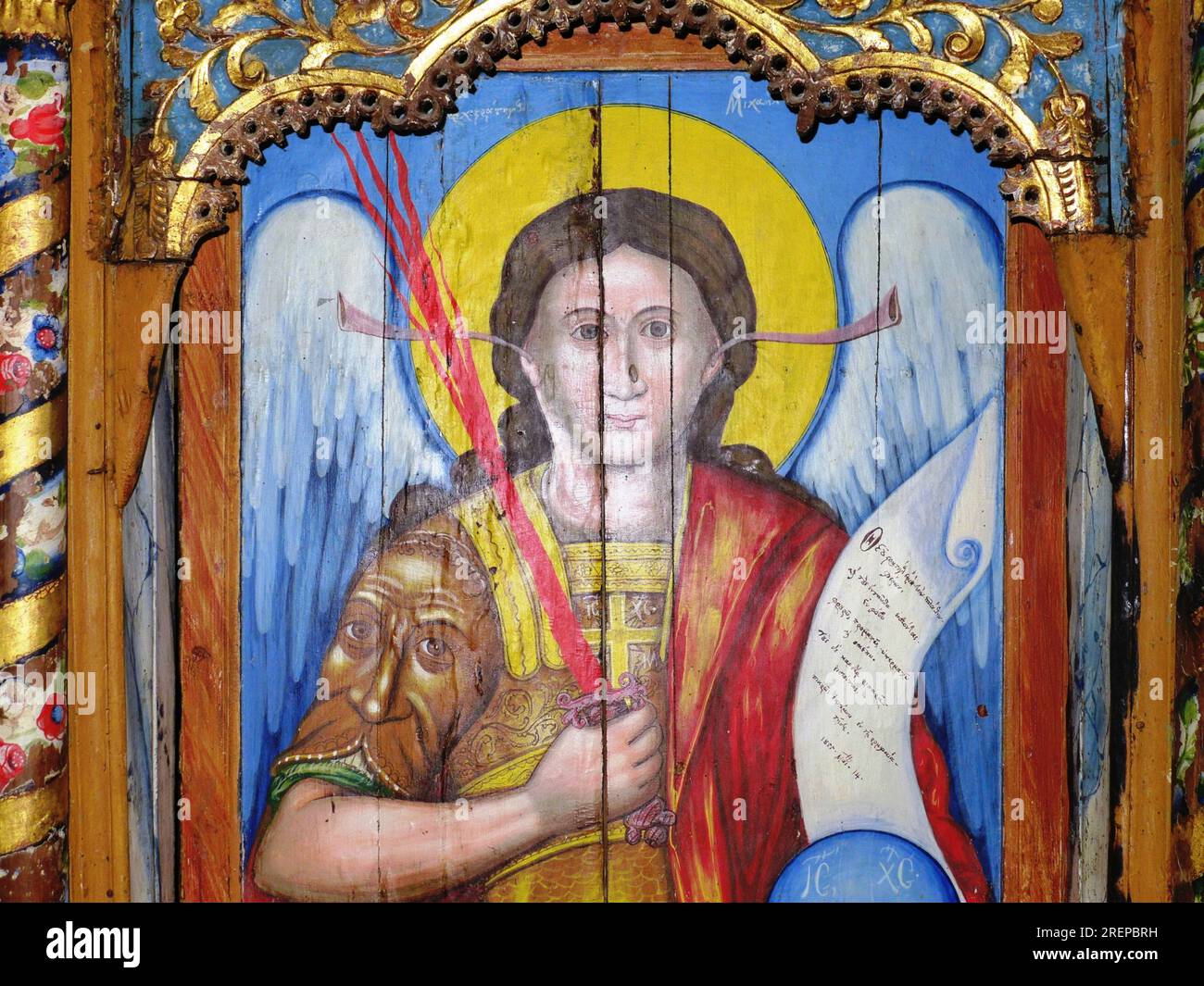 18th century Greek Orthodox icons Stock Photo - Alamy