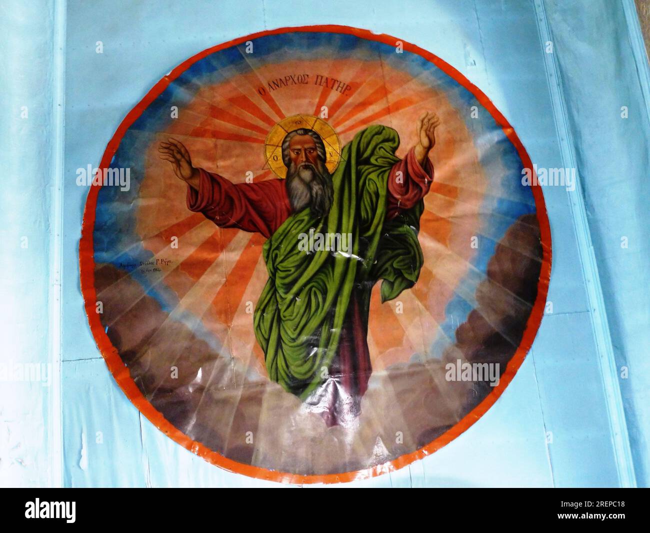 18th century Greek Orthodox icons Stock Photo - Alamy