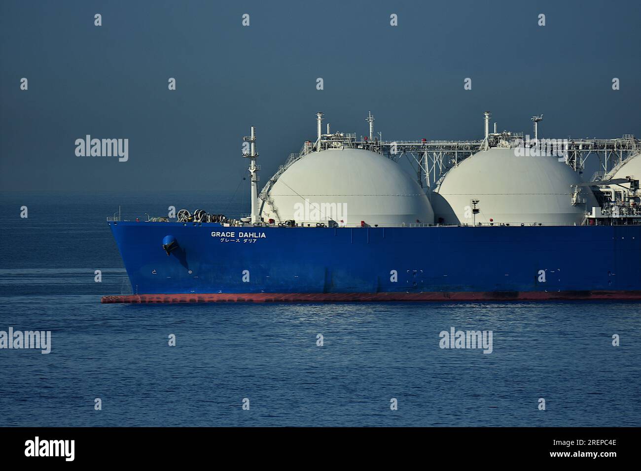 Marseille, France. 29th July, 2023. The vessel GRACE DAHLIA LNG Tanker ...