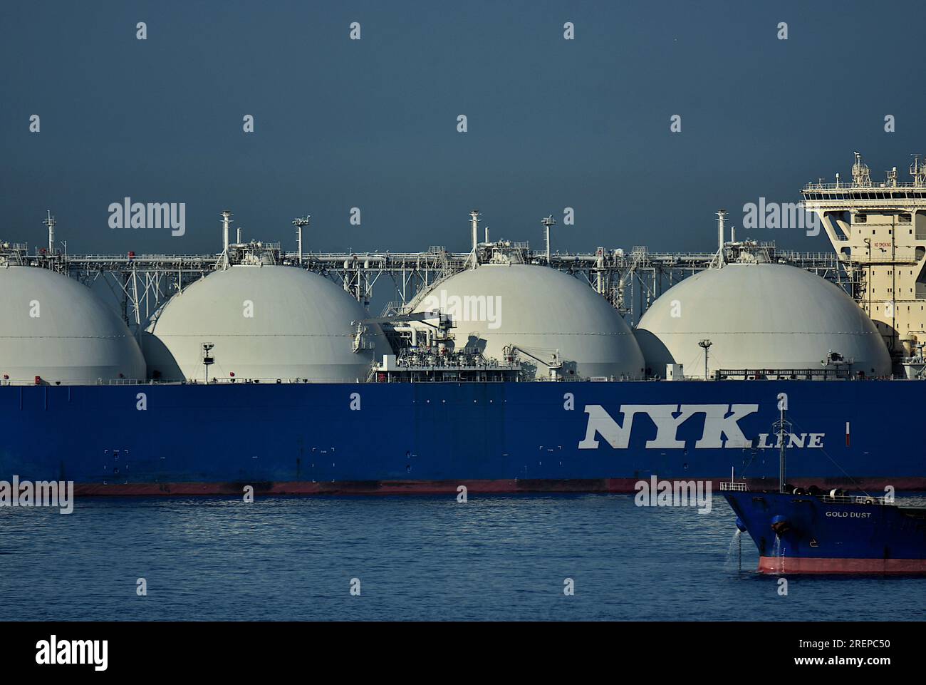 Marseille, France. 29th July, 2023. The vessel GRACE DAHLIA LNG Tanker ...