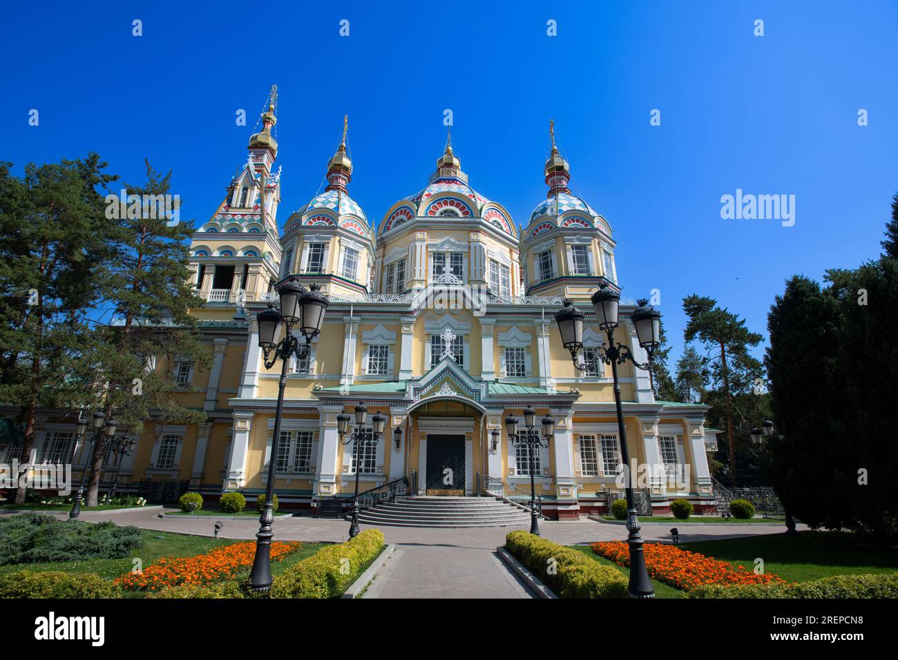 Ascension Cathedral, also known as Zenkov Cathedral, is a Russian Orthodox cathedral located in ...