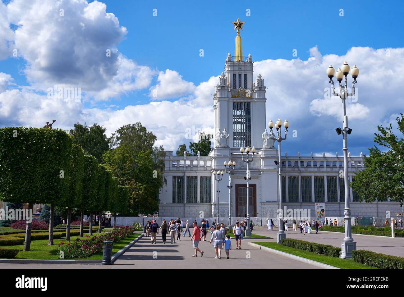 Moscow, Russia - July 22, 2023: People walk in Moscow Stock Photo - Alamy