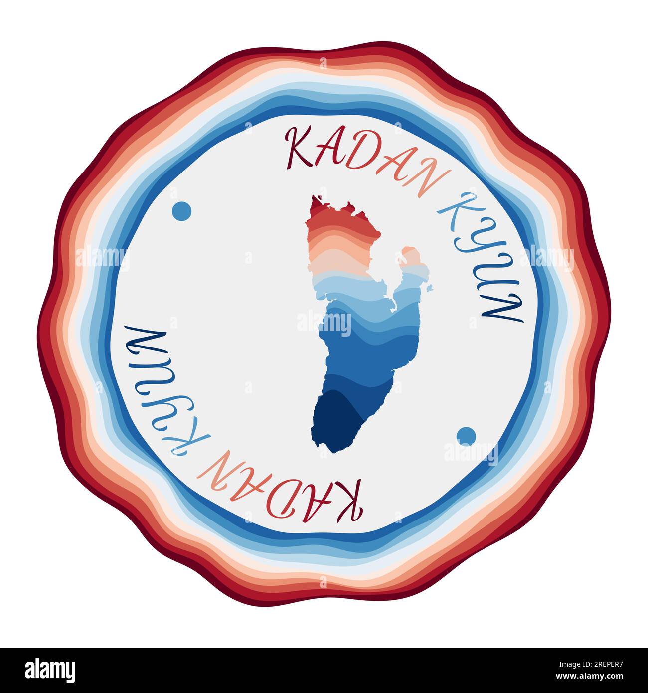 Kadan kyun hi-res stock photography and images - Alamy