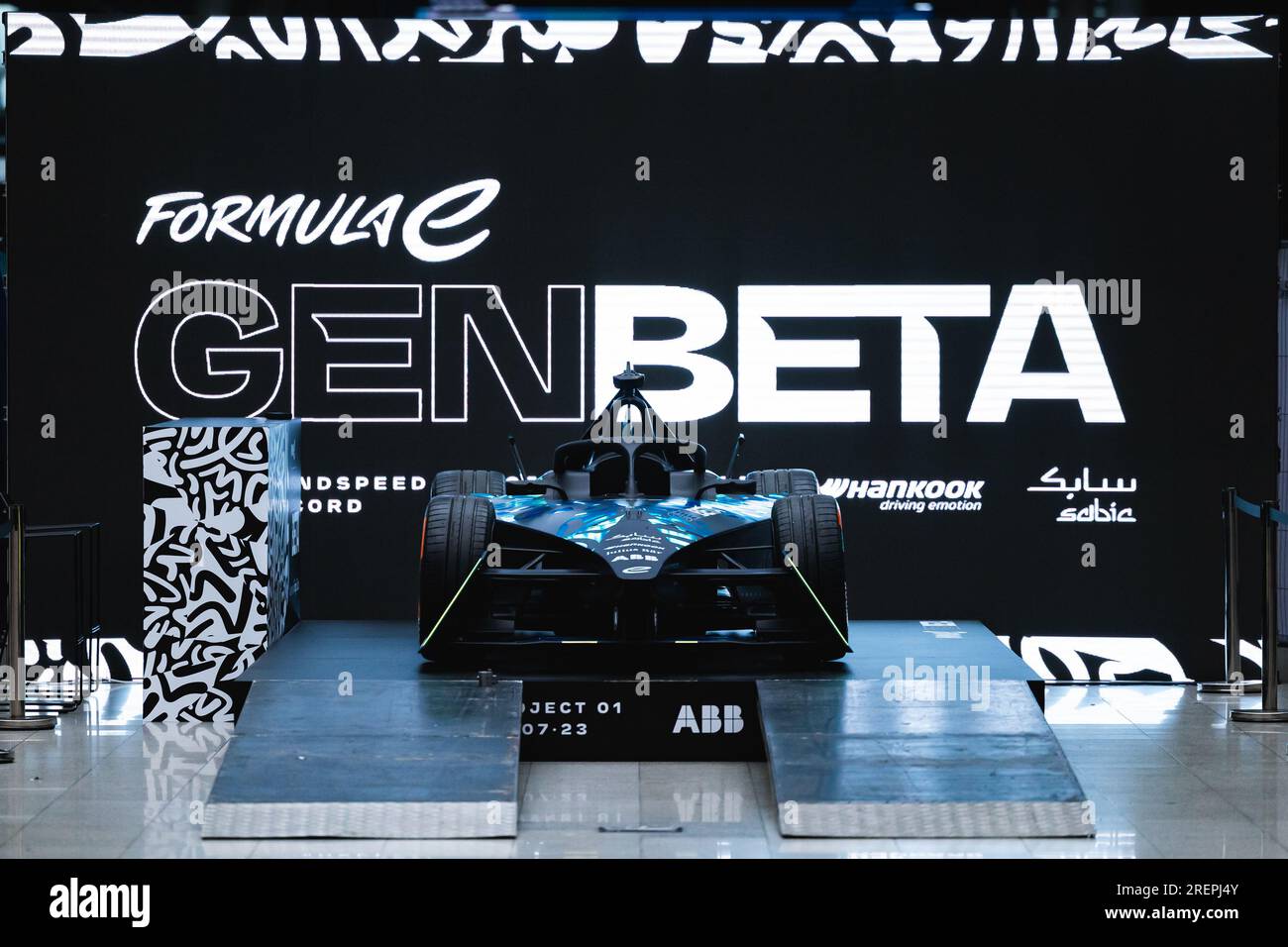 Gen Beta, Indoor Landspeed World record during the 2023 Hankook London ...