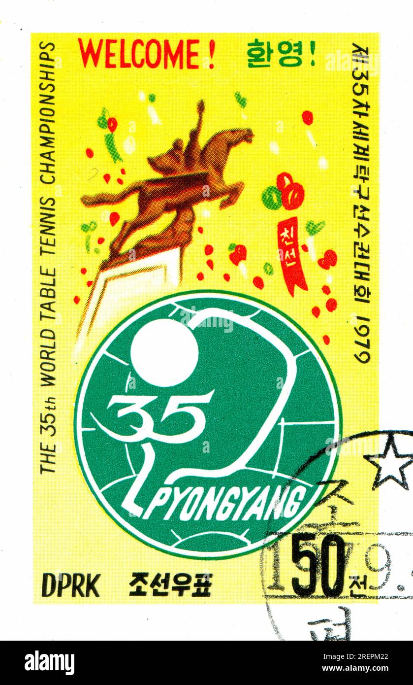 DPR KOREA - CIRCA 1979: stamp printed by DPR Korea, shows table tennis ...