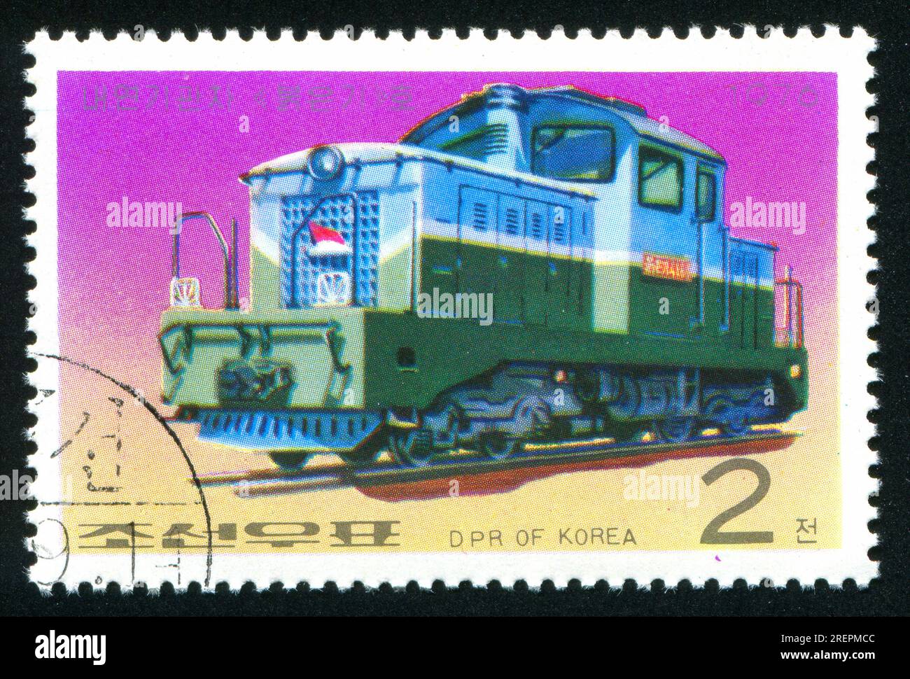 DPR KOREA - CIRCA 1976: stamp printed by DPR Korea, shows railway ...