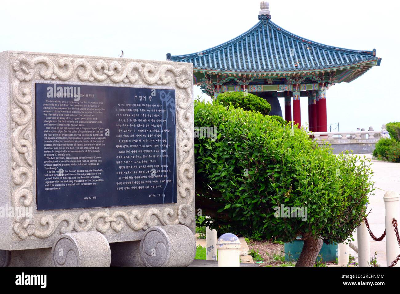 San Pedro (Los Angeles), California: Korean Friendship Bell located in ...