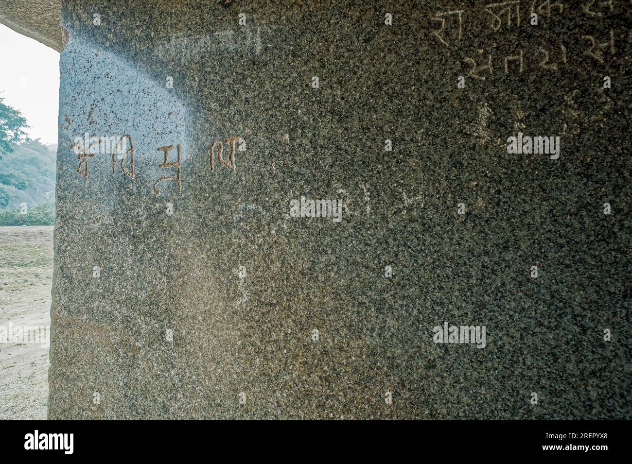 12 24 2014 Entrance of Barabar Caves,oldest man made caves built by ...