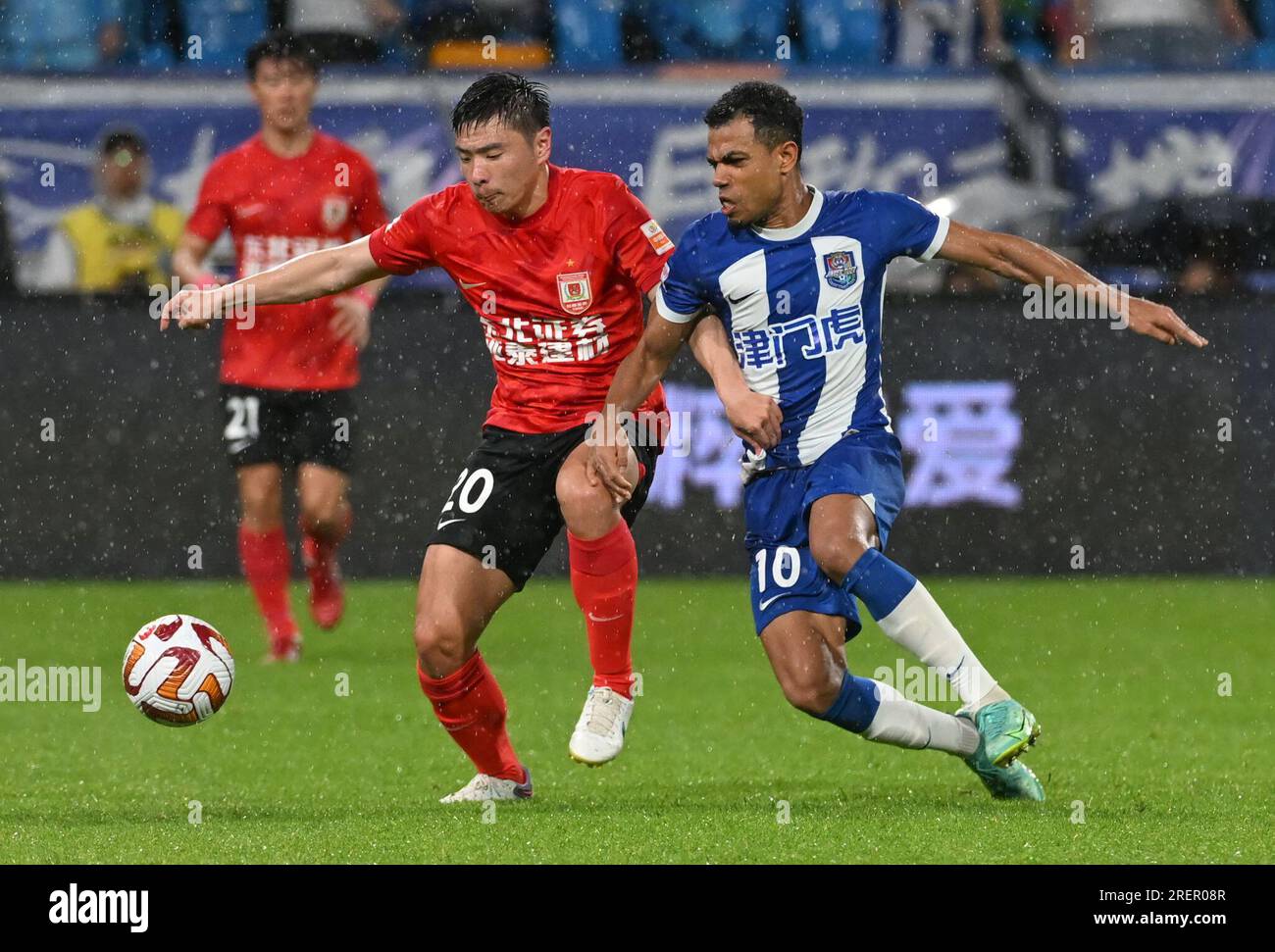 Tianjin jinmen tiger hi-res stock photography and images - Alamy