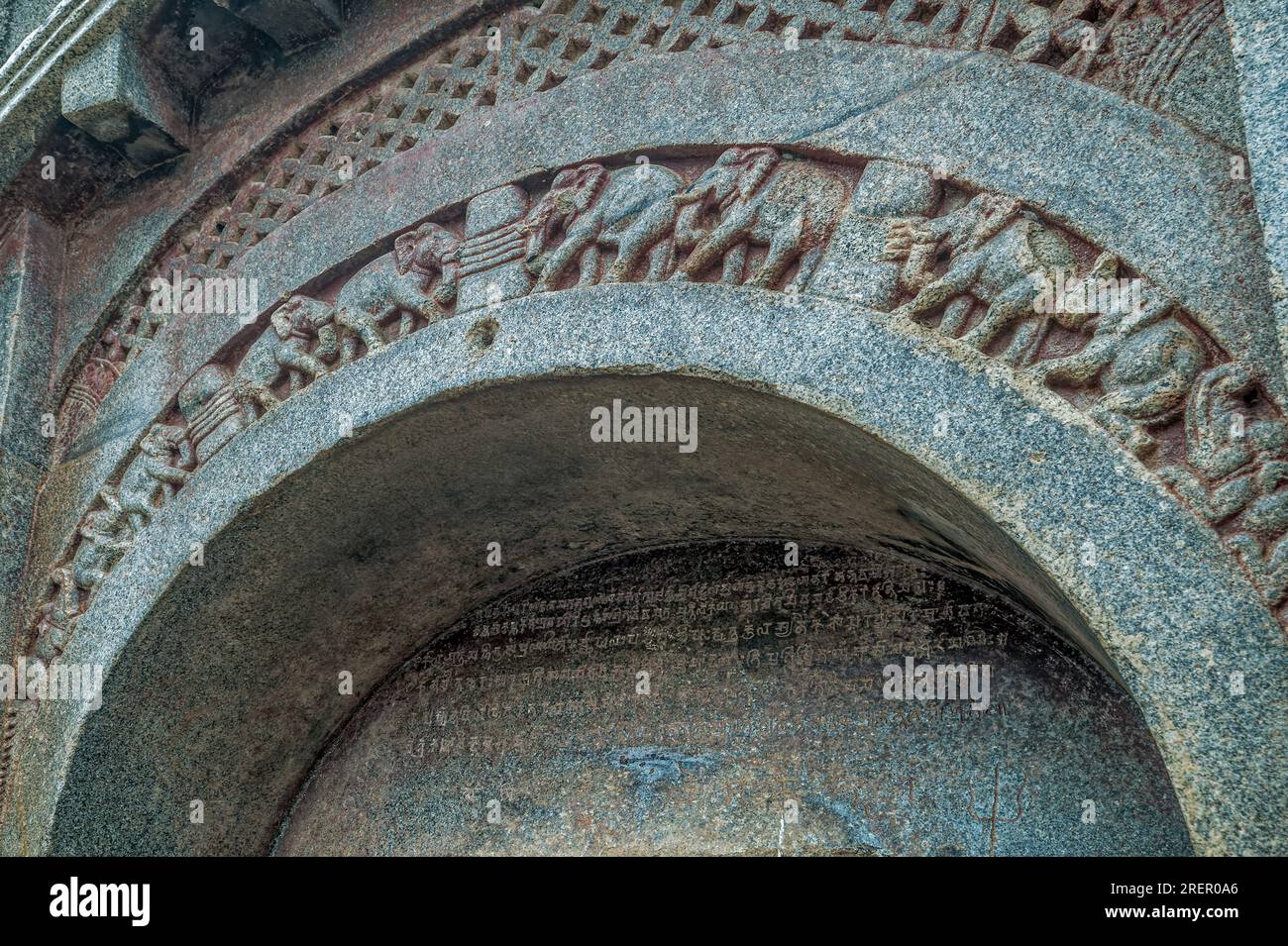 12 24 2014 Entrance of Barabar Caves,oldest man made caves built by ...