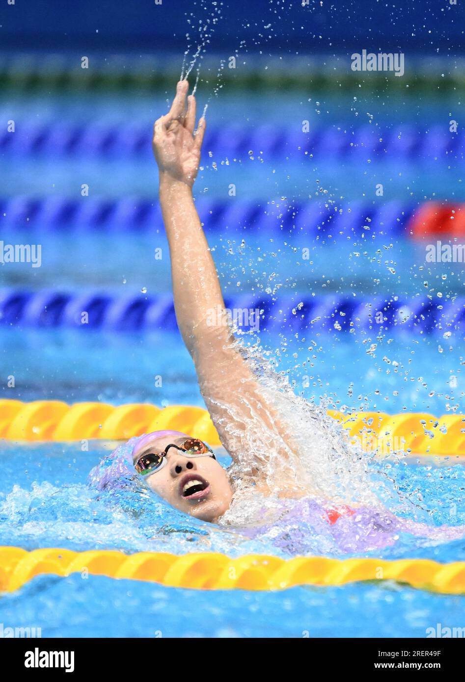 Fukuoka, Japan. 29th July, 2023. Peng Xuwei of China competes during ...