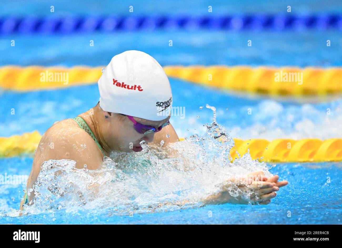 Fukuoka, Japan. 29th July, 2023. Tang Qianting of China competes during ...