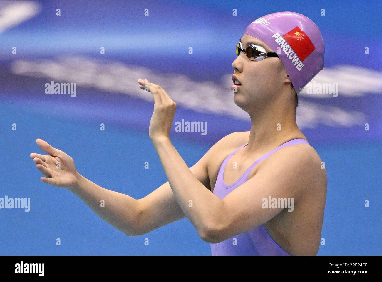 Fukuoka, Japan. 29th July, 2023. Peng Xuwei of China reacts before the ...