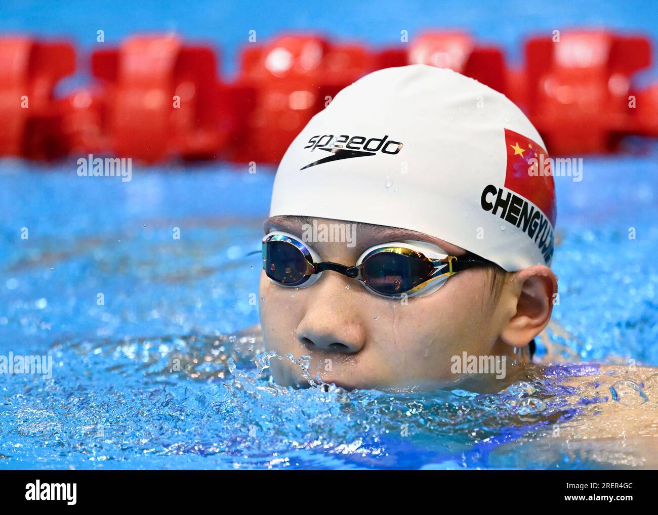Fukuoka, Japan. 29th July, 2023. Cheng Yujie of China reacts after the ...