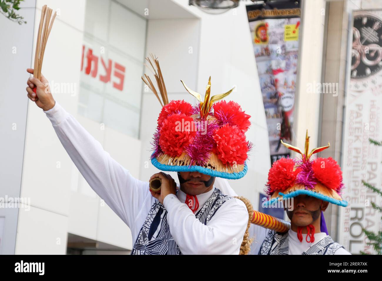 Tokyo, Japan. 29th July, 2023. Eisa dancers perform during the Shinjuku ...