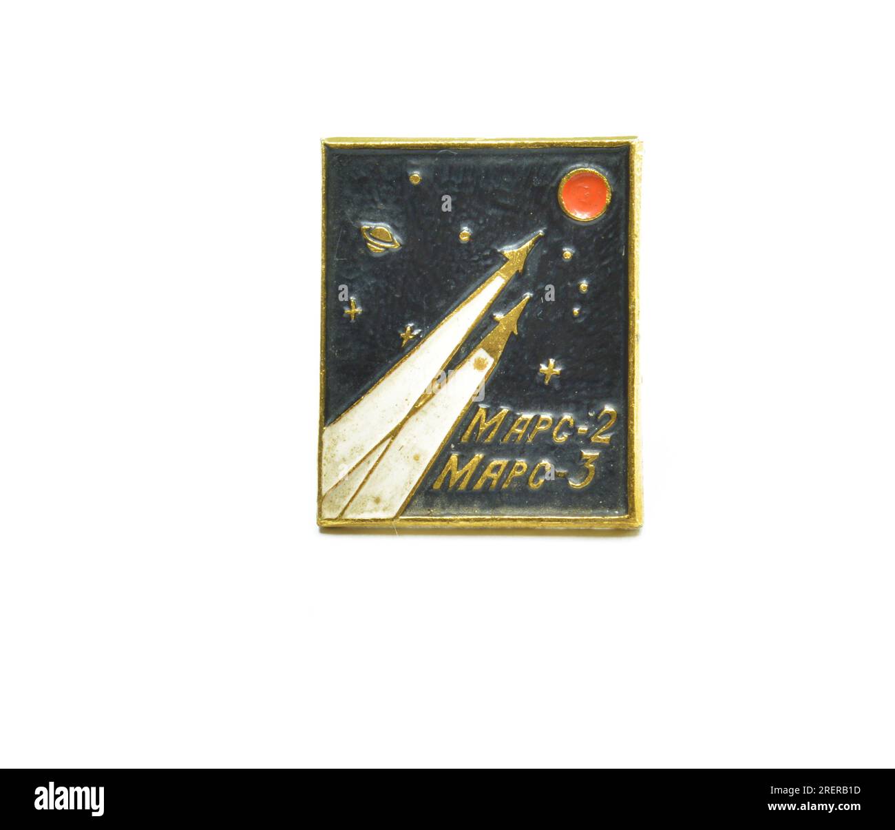 Space shuttle sketch hi-res stock photography and images - Alamy