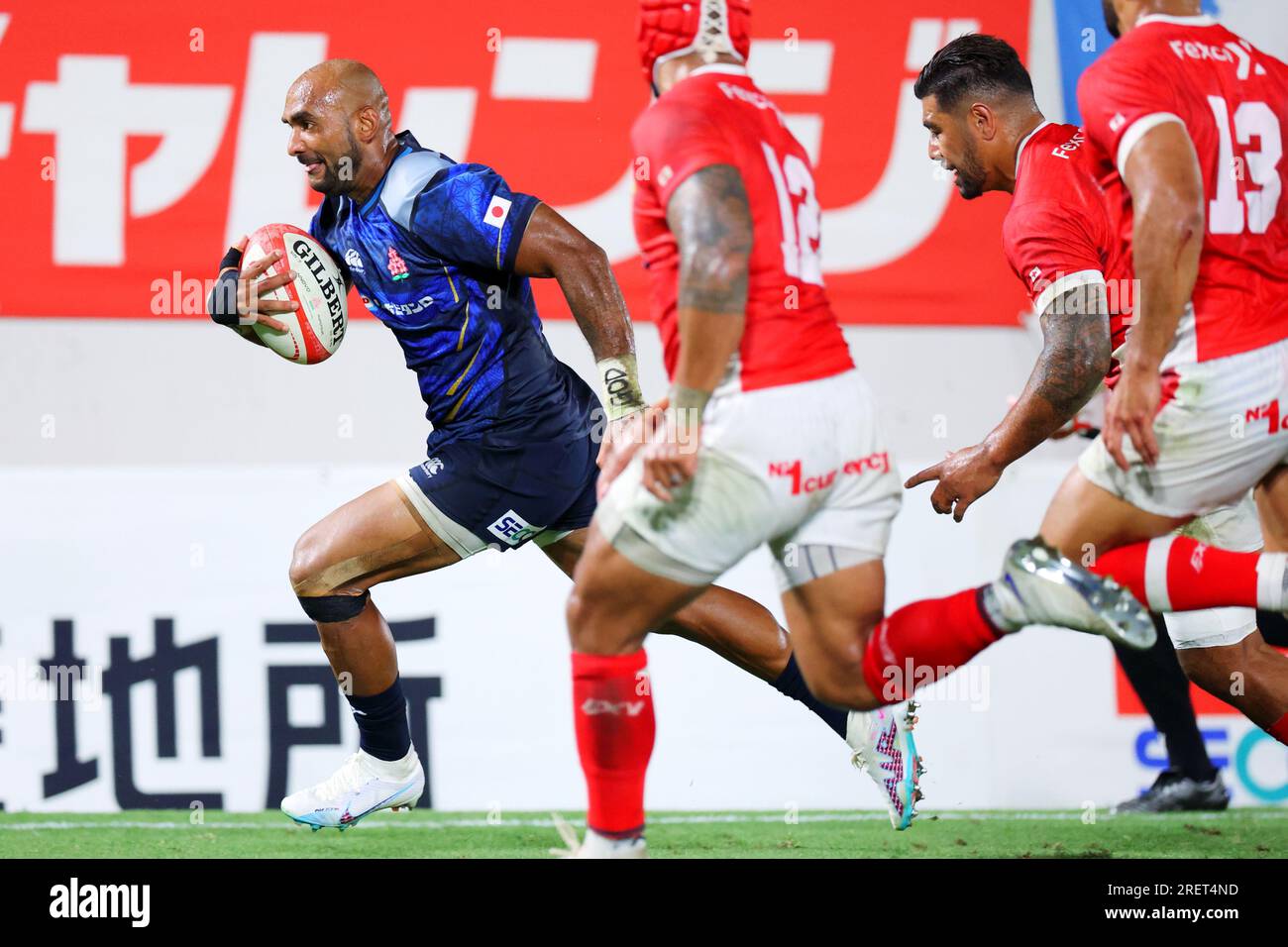 Osaka, Japan. 29th July, 2023. Semisi Masirewa (JPN) Rugby : LipovitanD ...